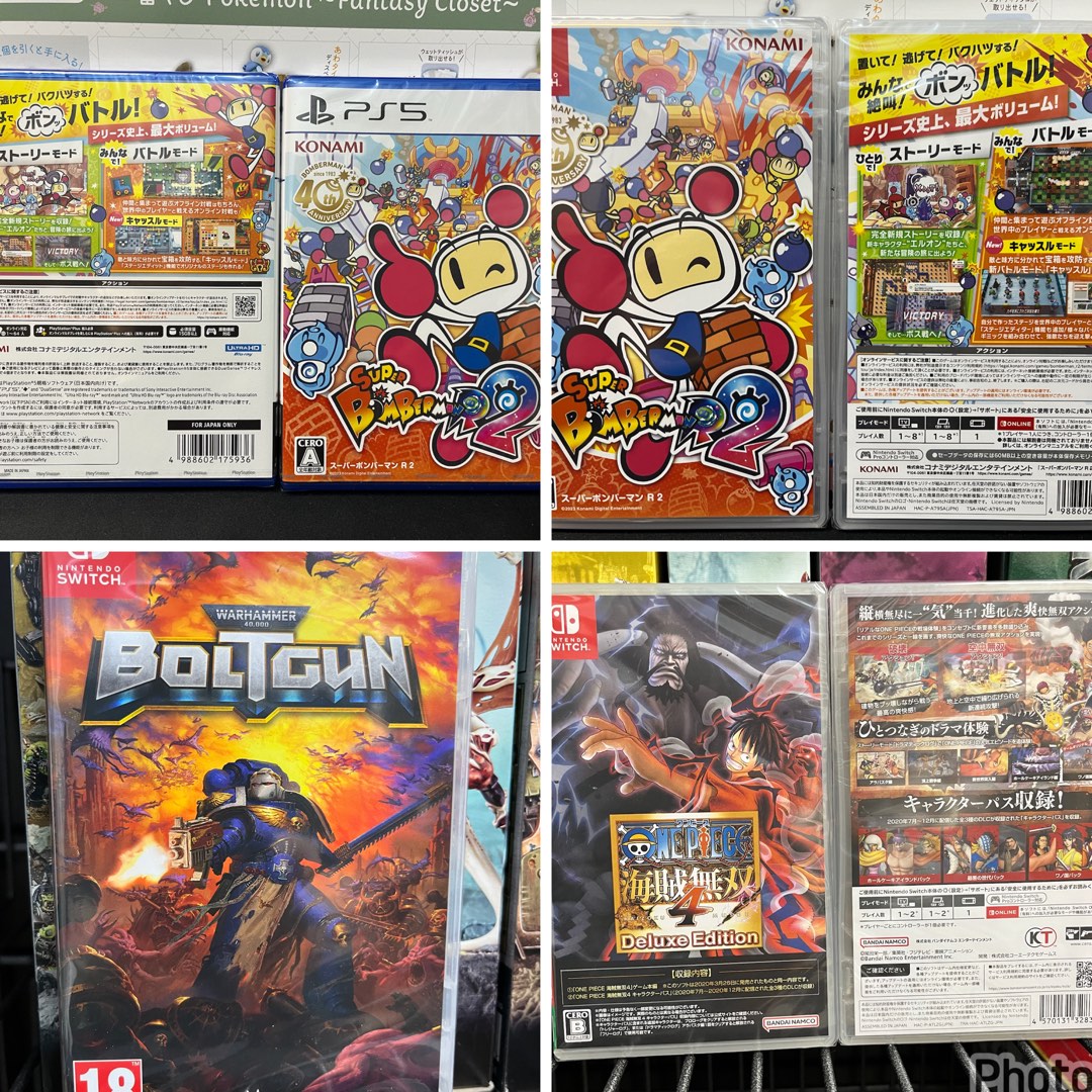 現貨 NS / PS5 超級轟炸人 R2 日版/NS 海賊王 海賊無雙 4 [豪華版] 日文版/NS 戰鎚40K: 爆彈槍, 電子遊戲, 電子遊戲, Nintendo 任天堂 - Carousell