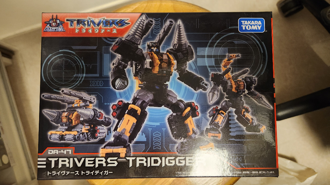 全新 TAKARA TOMY DIACLONE DA-47 Trivers Tridigger DA47 微星小超人 現貨 Diaclone ...