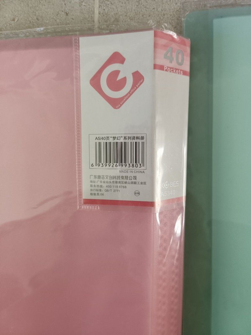 A4 & A5 size file (40pockets), Everything Else on Carousell