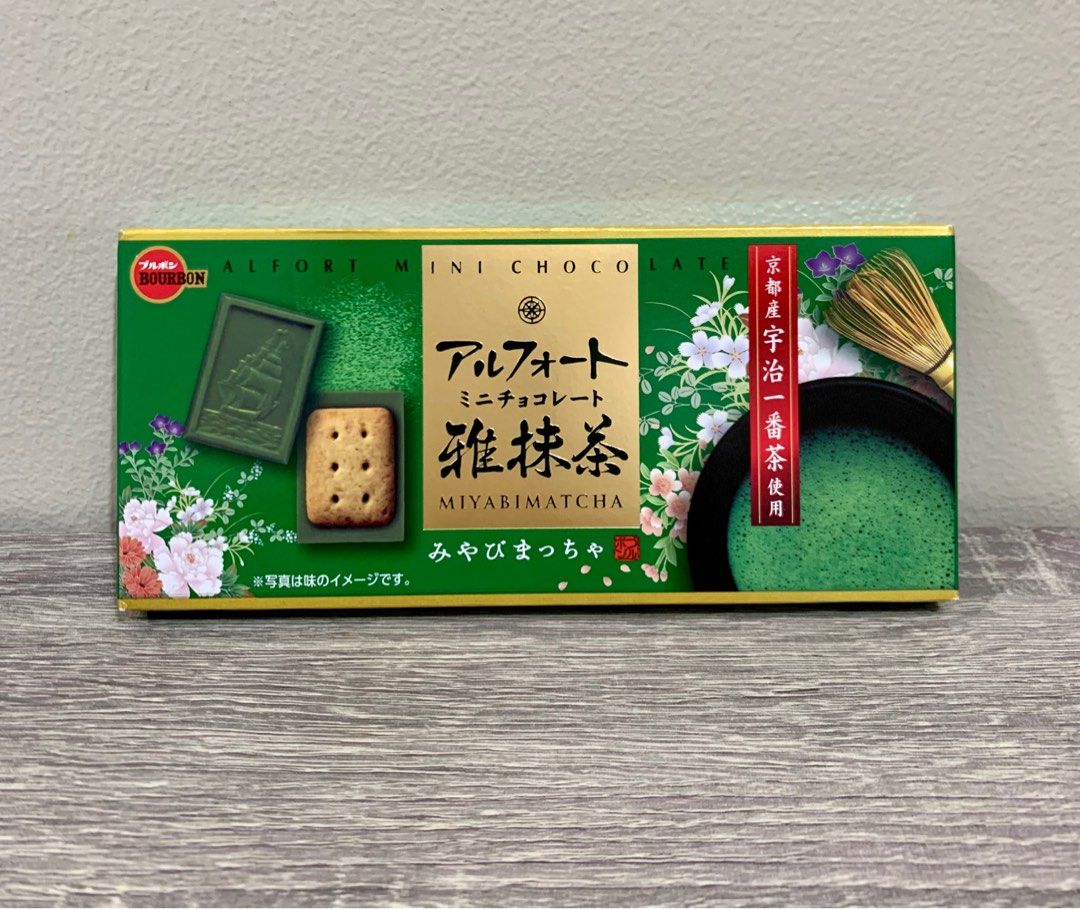 Alfort mini chocolate matcha, Food & Drinks, Other Food & Drinks on ...