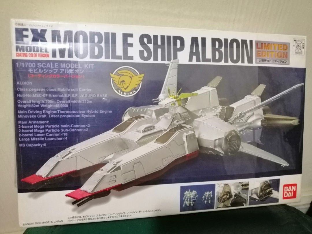 Bandai Ex Model Mobile Ship Albion coating color ver 1/1700 Model Kit ...
