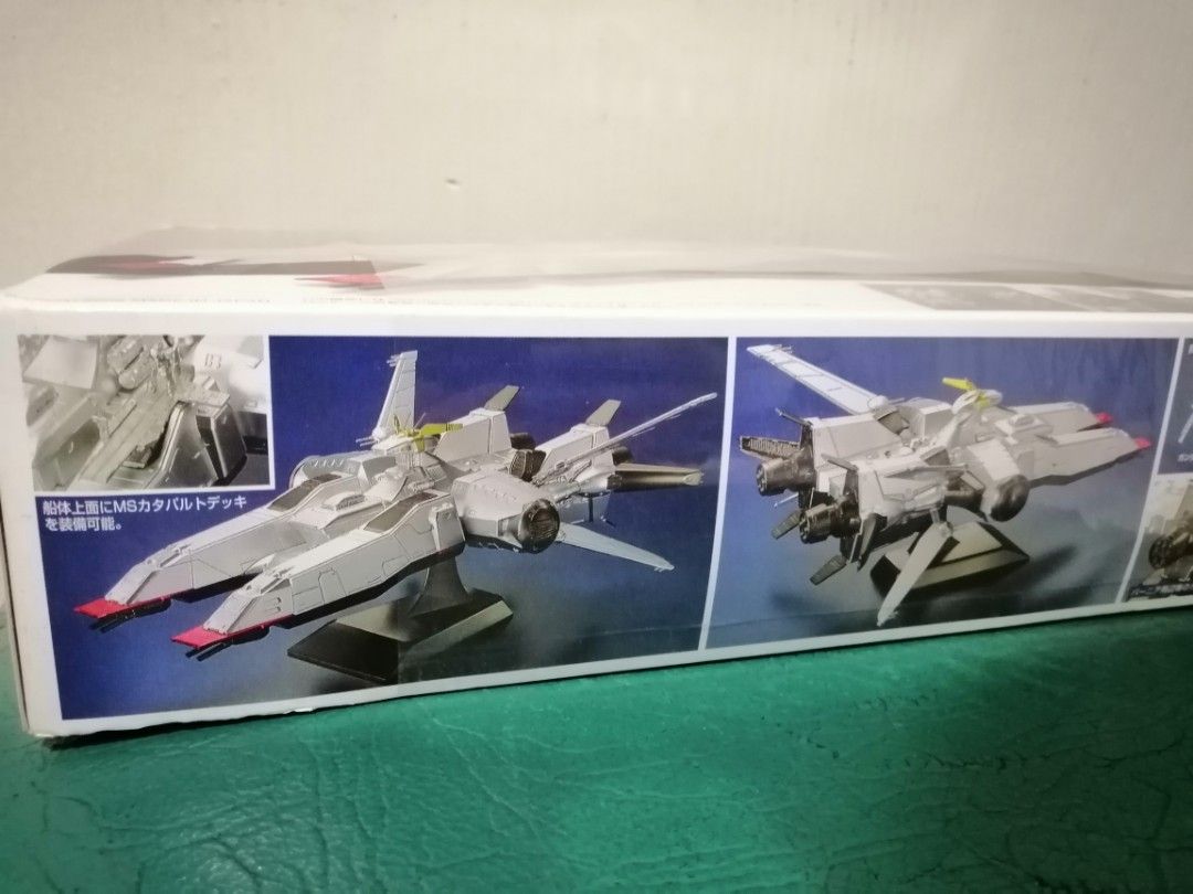 Bandai Ex Model Mobile Ship Albion coating color ver 1/1700 Model Kit ...