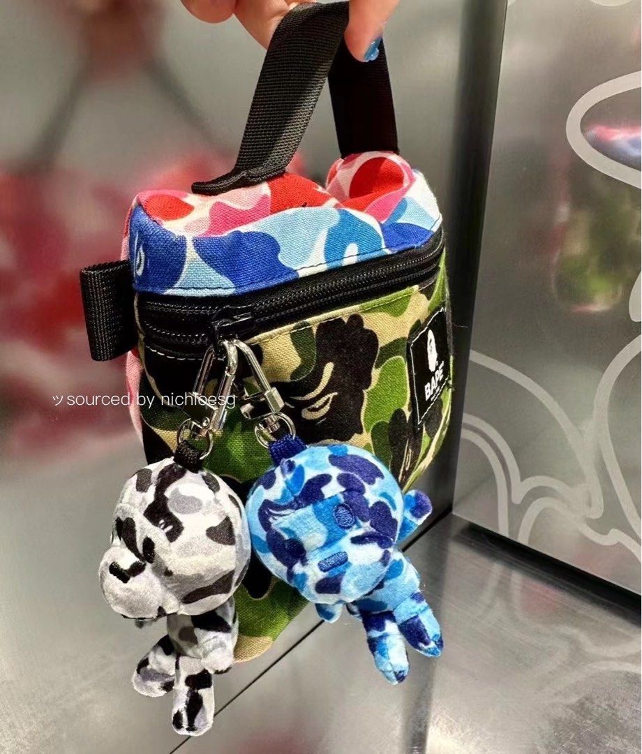 BAPE BABY MILO ABC CAMO PLUSH DOLL KEY CHAIN, Women's Fashion, Jewelry ...