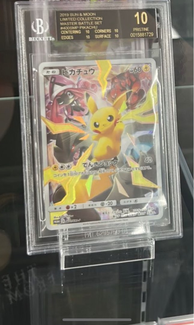 BGS 10 Black Label Pikachu 400/SM-P Limited Collection Promo Pokemon ...