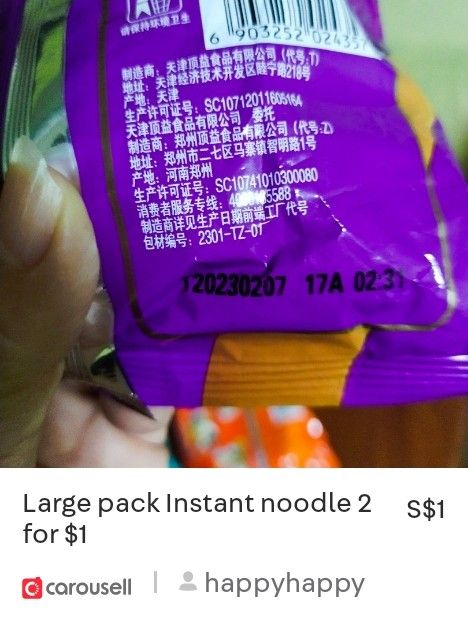 Big packet instant noodles 2 f $1, Food & Drinks, Packaged & Instant ...