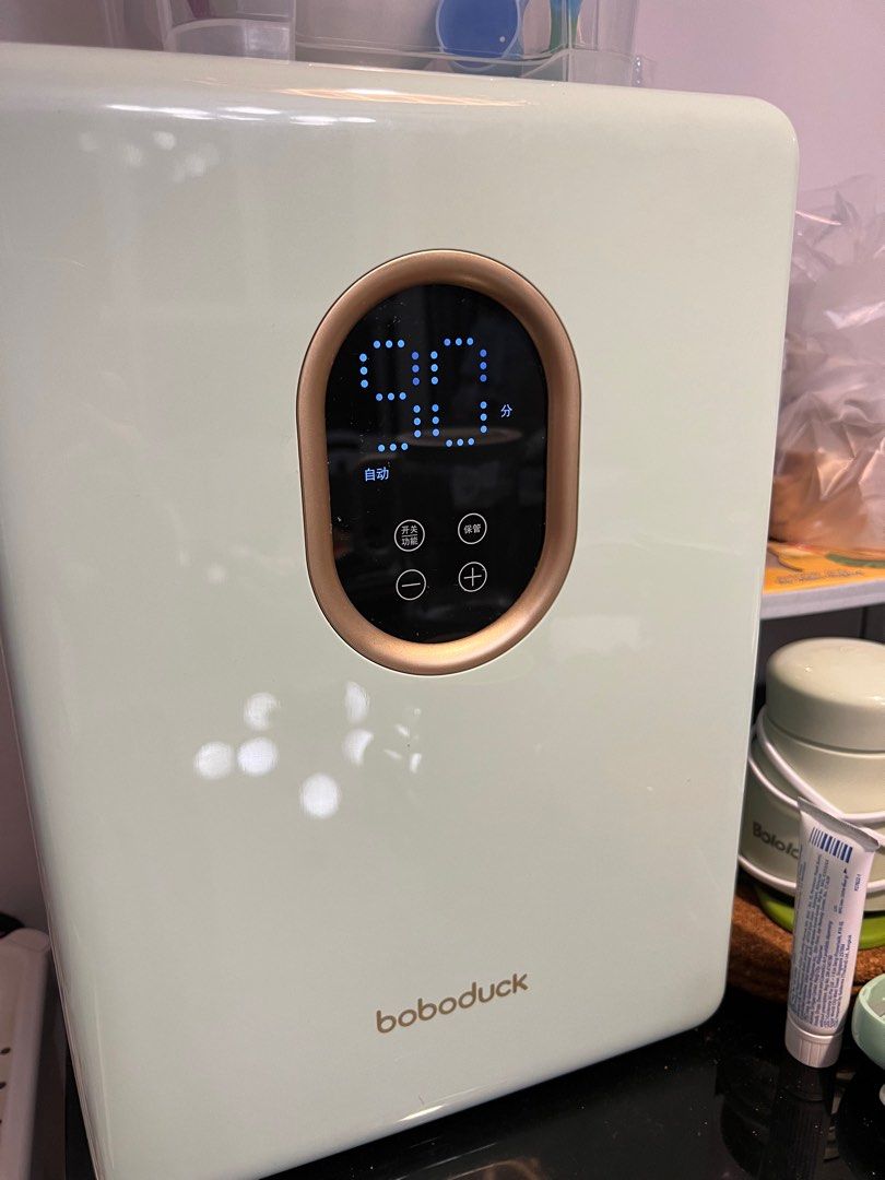 Boboduck UV Sterilizer & Dryer, Babies & Kids, Nursing & Feeding ...