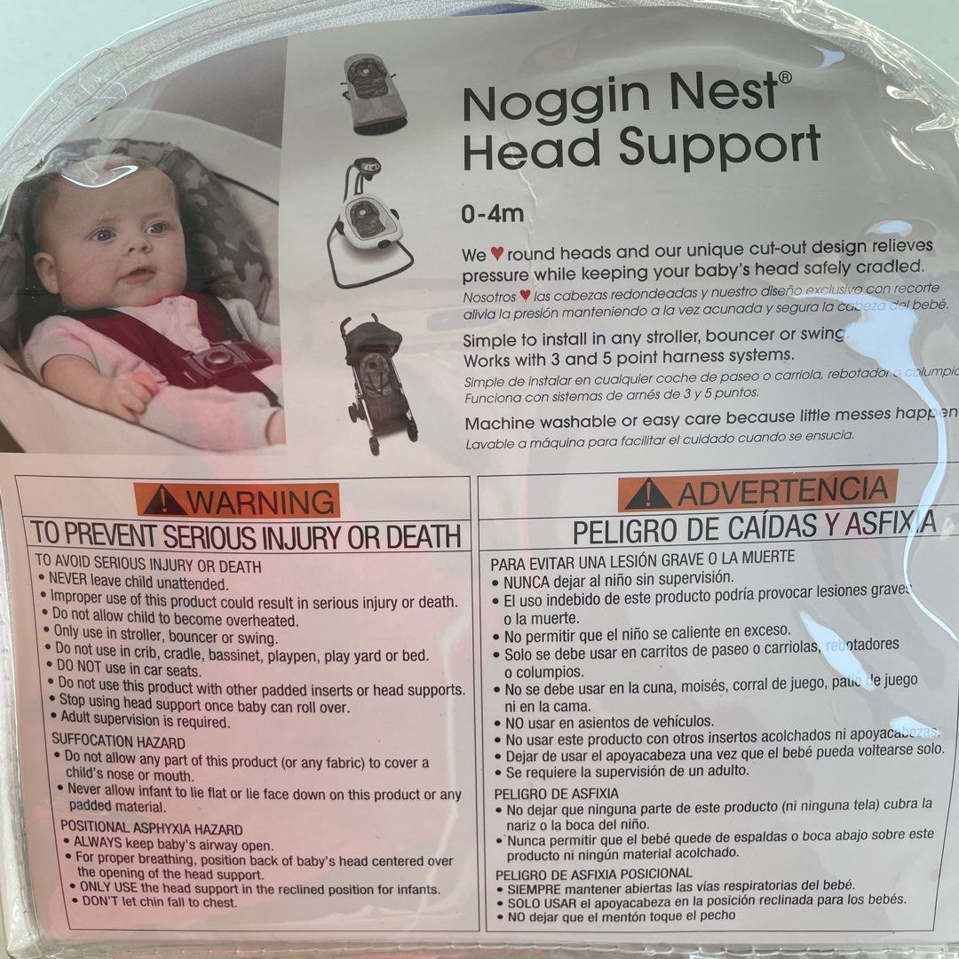 Boppy Noggin Nest Infant Head Support, Babies & Kids, Baby Nursery ...