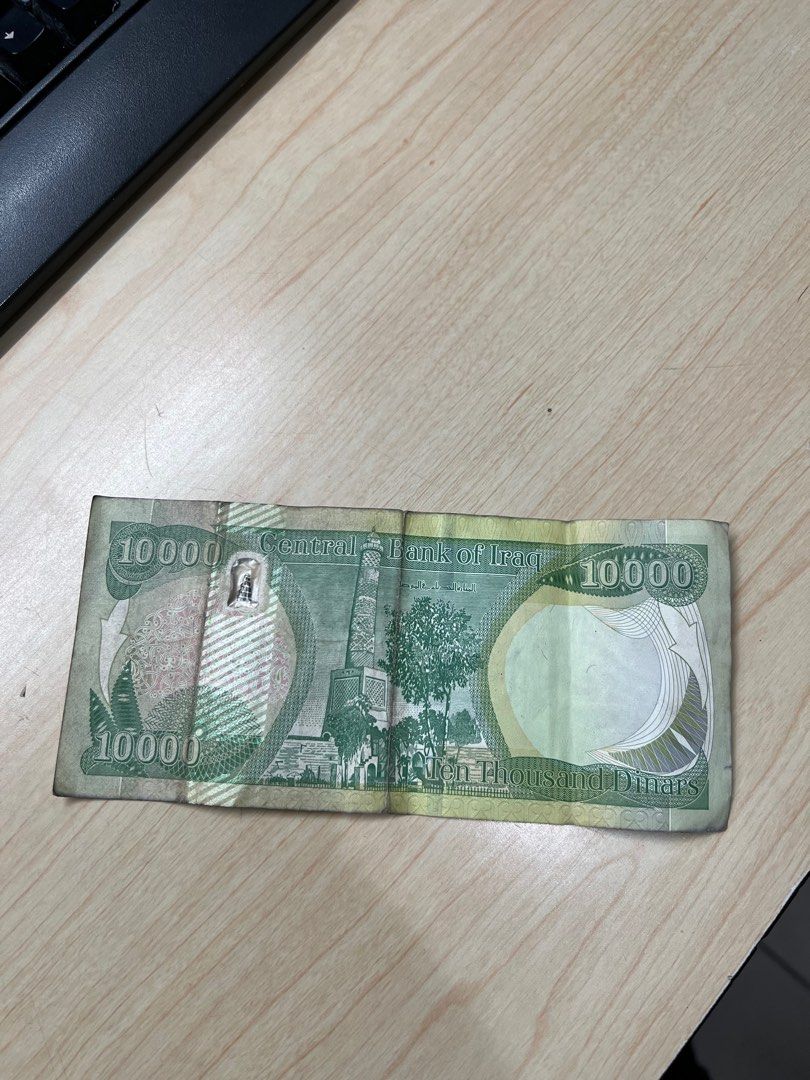 Central Bank of Iraq, Hobbies & Toys, Collectibles & Memorabilia ...