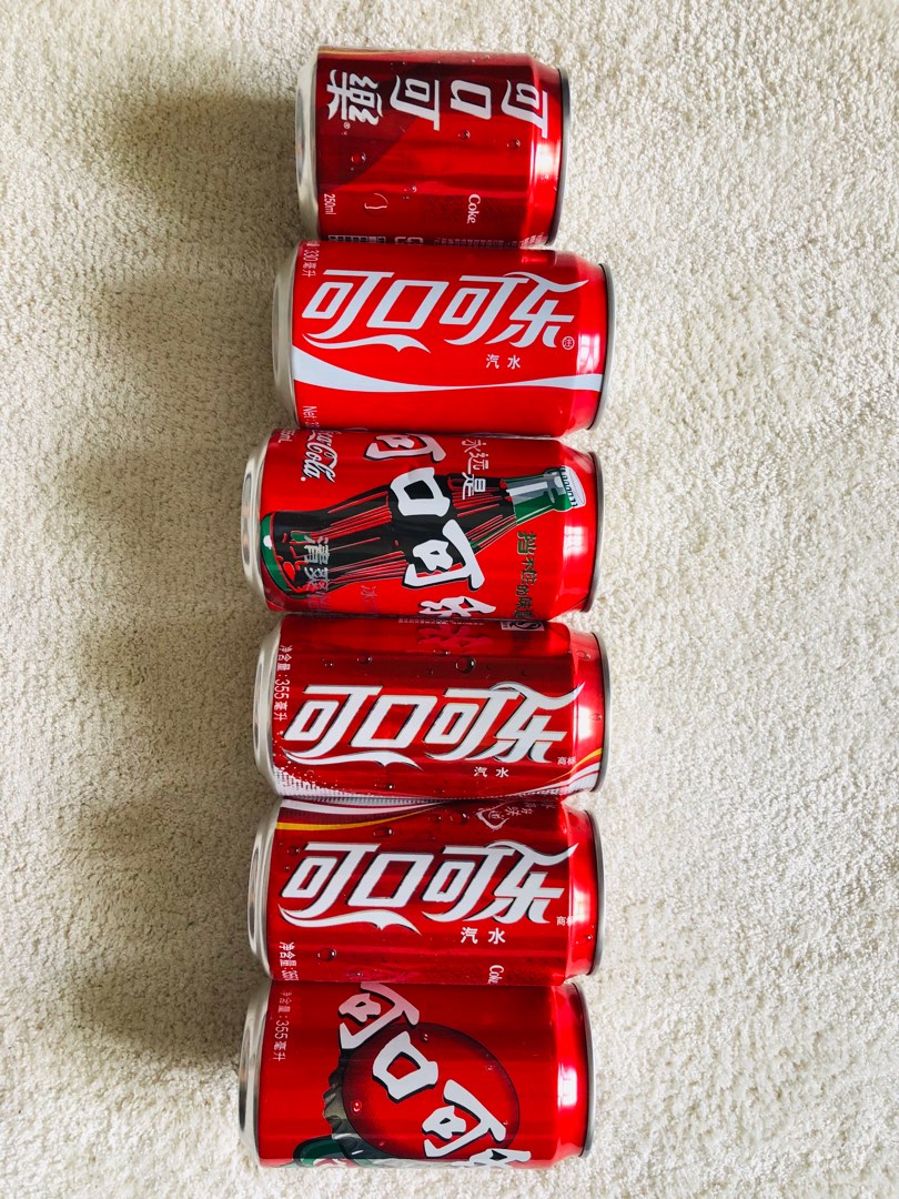Chinese Coca cola CANs, Hobbies & Toys, Memorabilia & Collectibles ...