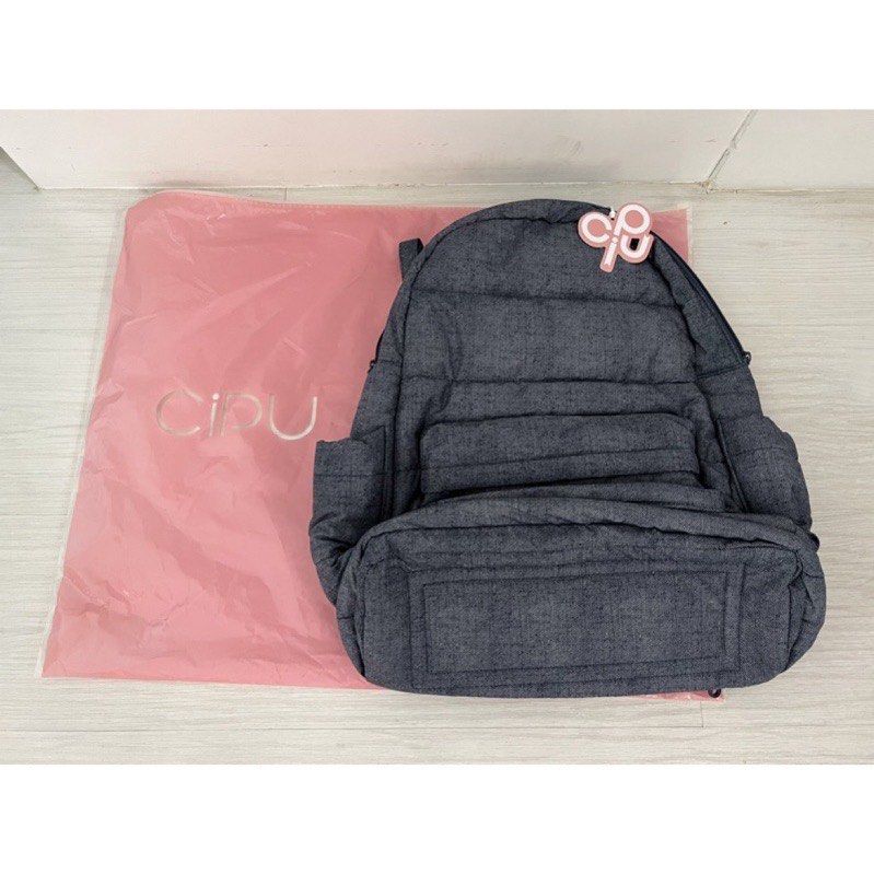 【全新】CiPU 喜舖 Airy後背包 媽媽包 (ECO藍心牛仔) #23換季包 , 她的時尚, 包包、錢包, 背包在旋轉拍賣