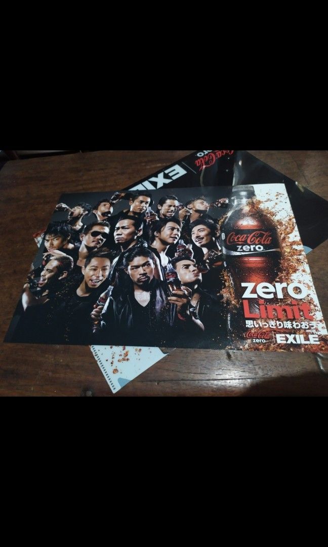 Coca cola cover exile, Hobbies & Toys, Memorabilia & Collectibles ...