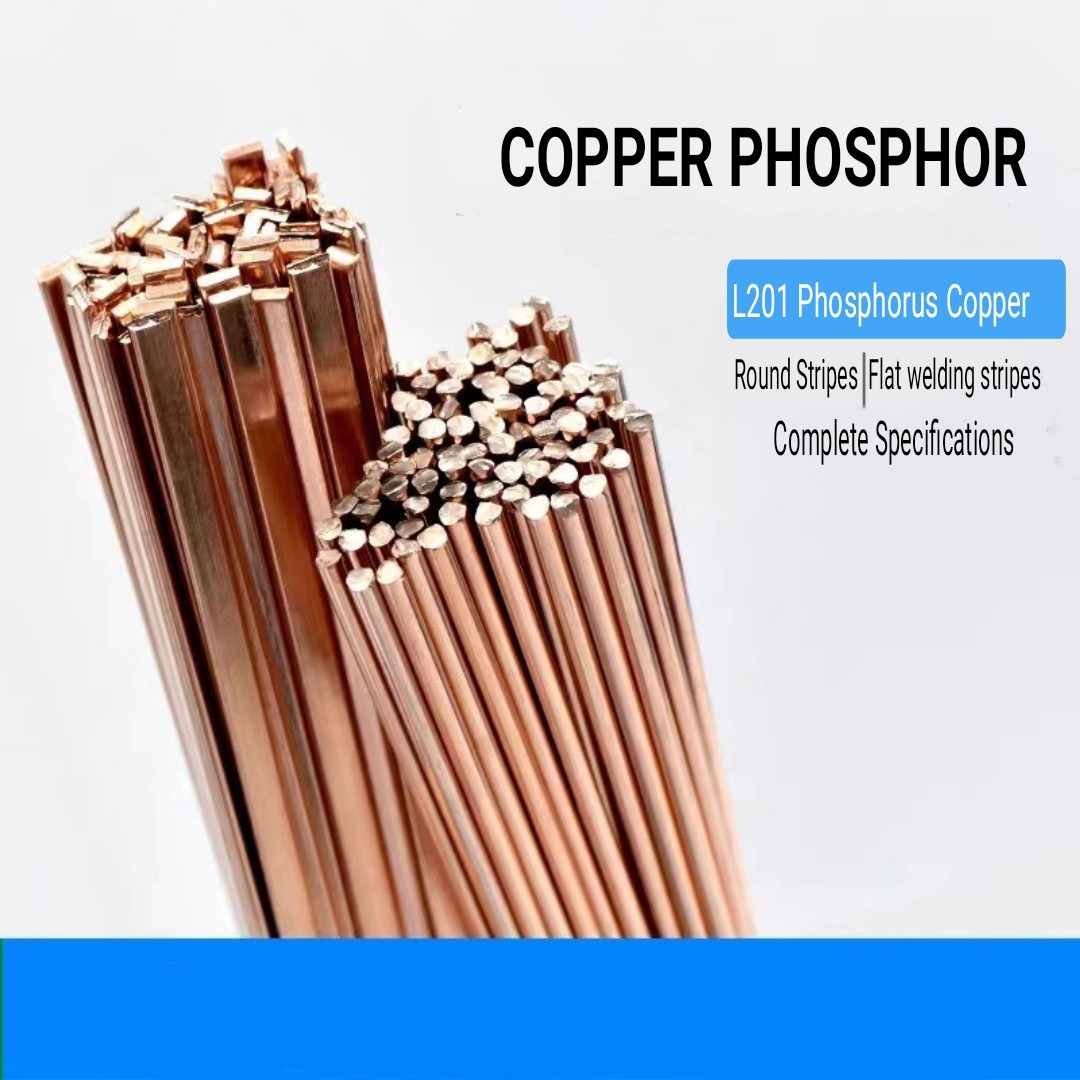 Copper Phosphorus welding strips 1.3x3.2x400mm, Furniture & Home Living ...