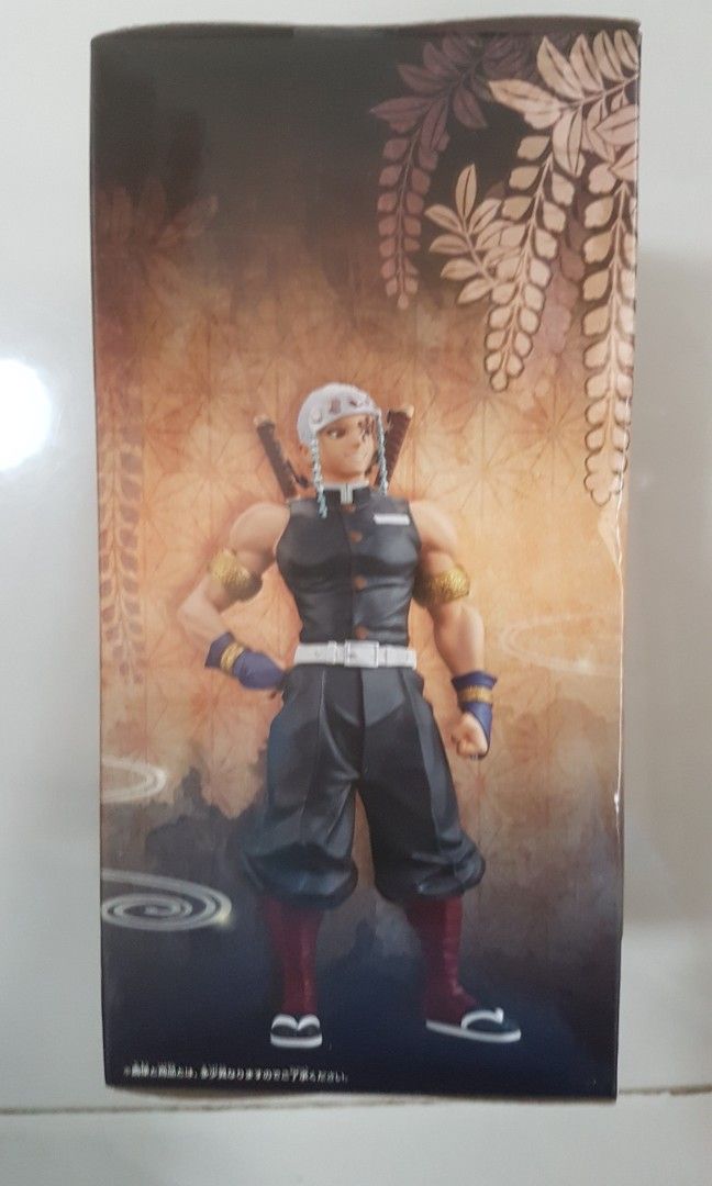 Demon Slayer Tengen, Hobbies & Toys, Toys & Games on Carousell