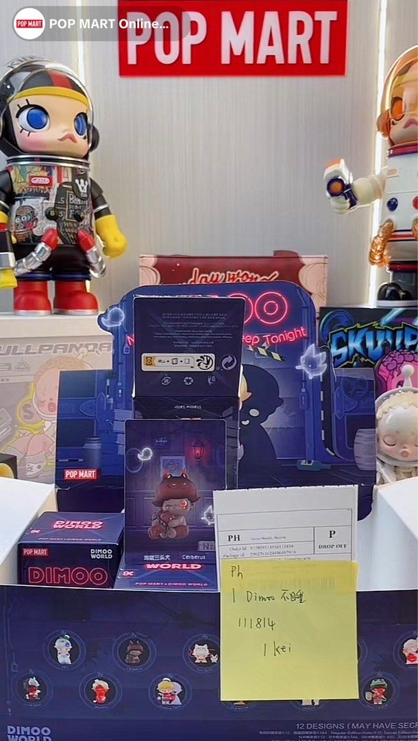 Dimoo - Cerberus & Scare Box, Hobbies & Toys, Toys & Games on Carousell