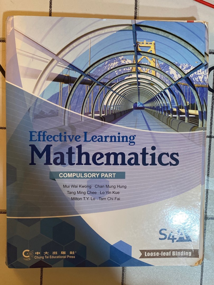 Effective Learning Mathematics 4a, 興趣及遊戲, 書本 & 文具, 教科書 - Carousell