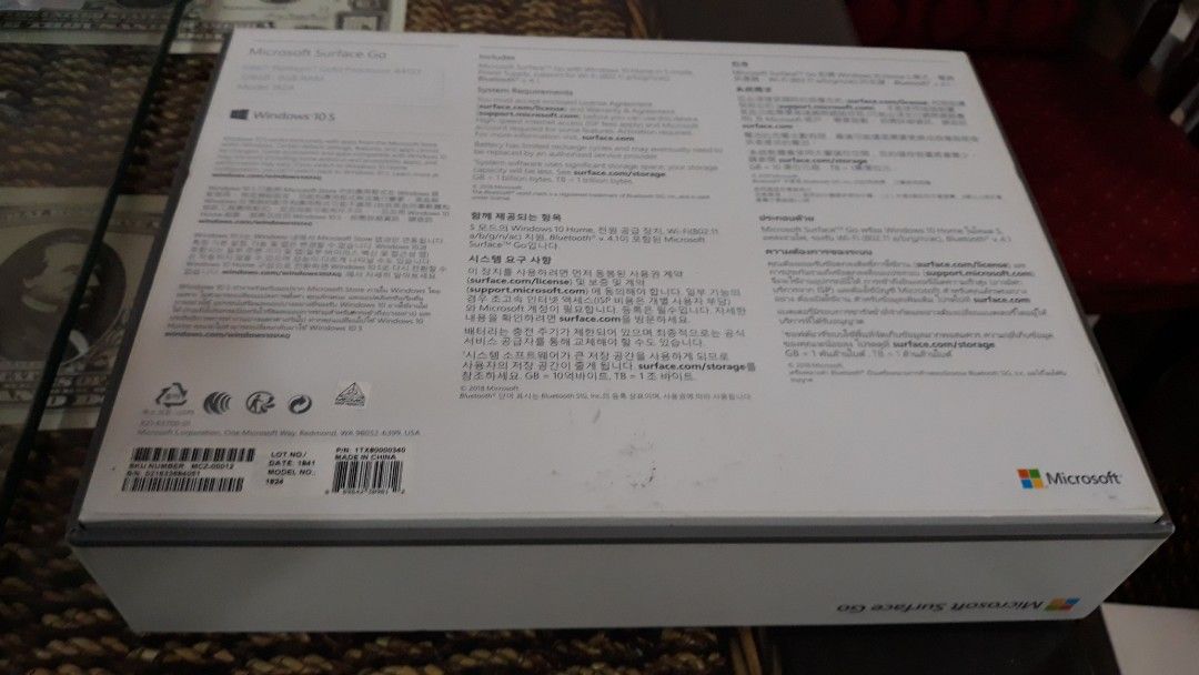 Empty Box @ Microsoft Surface Go, Furniture & Home Living, Home ...