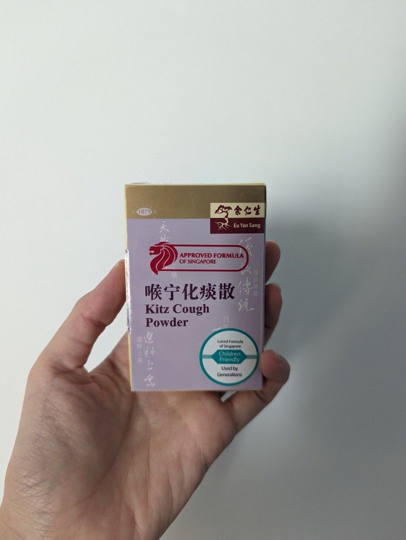 Eu Yan Sang - Kitz Cough Powder, Health & Nutrition, Medical Supplies ...