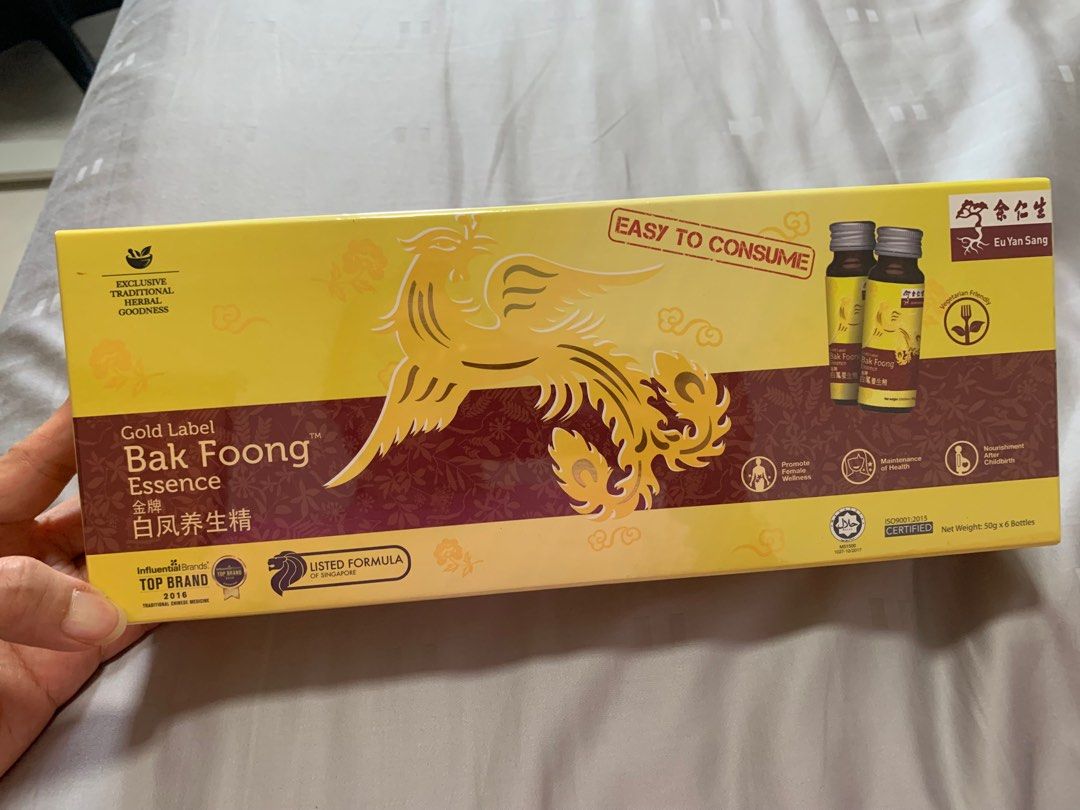 Eu yan sang gold label Bak Fong Essennce, Health & Nutrition, Health Supplements, Health Food ...