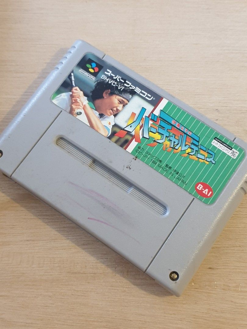 Famicom and Super Famicom Cartridges, Hobbies & Toys, Memorabilia ...