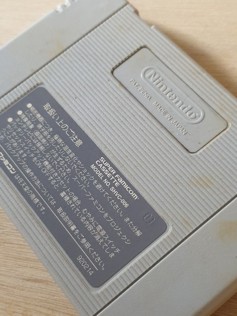 Famicom and Super Famicom Cartridges, Hobbies & Toys, Memorabilia ...