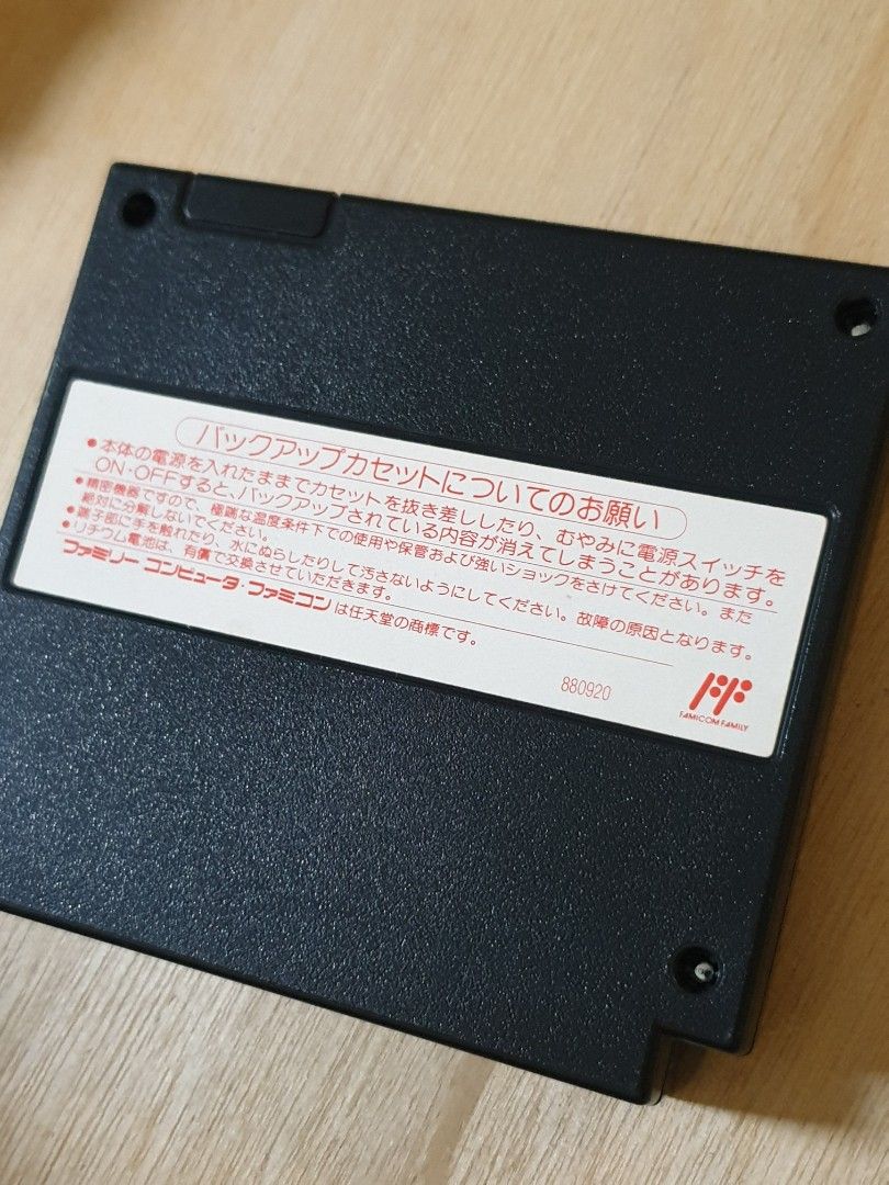 Famicom and Super Famicom Cartridges, Hobbies & Toys, Memorabilia ...