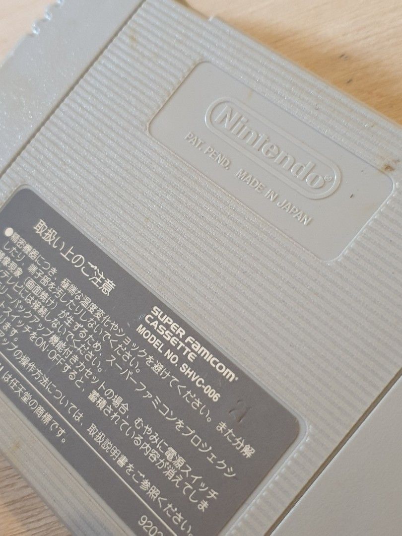 Famicom and Super Famicom Cartridges, Hobbies & Toys, Memorabilia ...