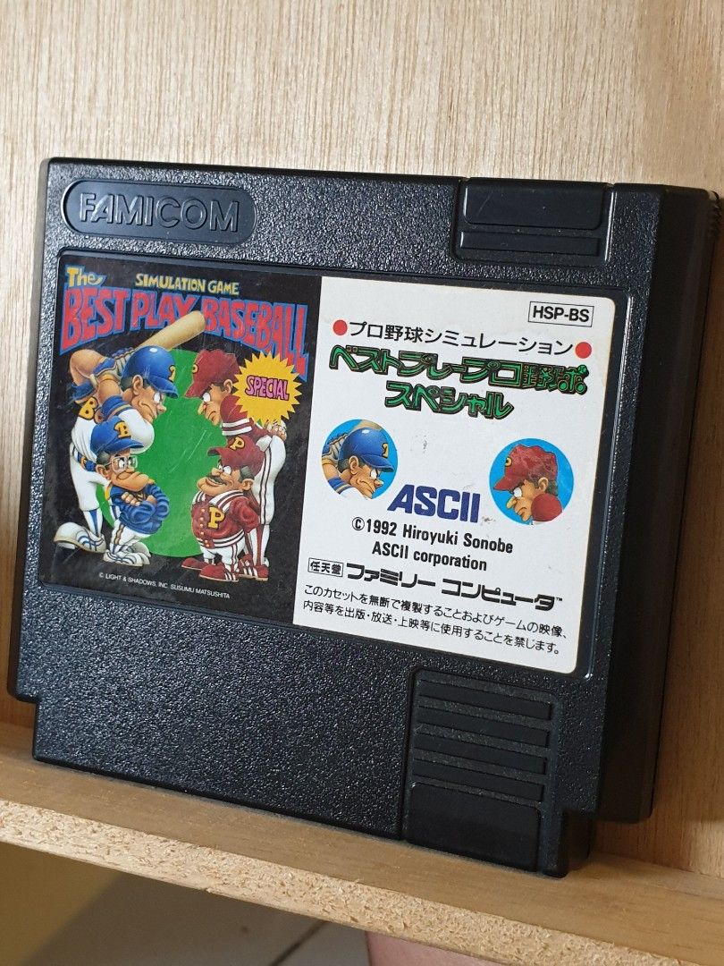 Famicom and Super Famicom Cartridges, Hobbies & Toys, Memorabilia ...