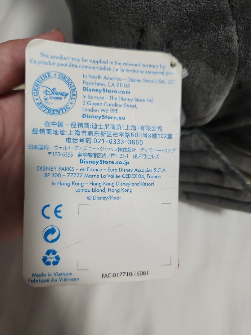 Fluke Finding Dory OFFICIAL Disney store plush, Hobbies & Toys, Toys ...