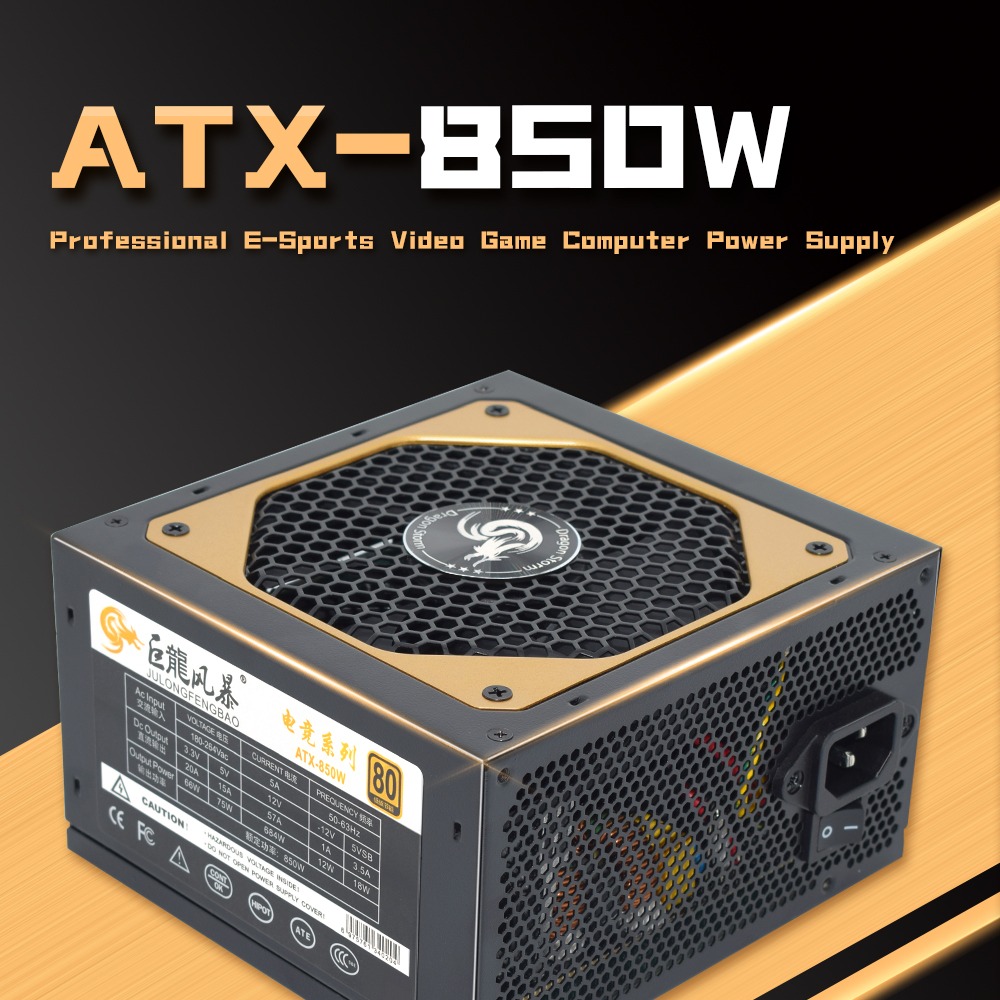 Full Modular ATX 850W 80Plus Gold 20+4Pin 12V Computer PSU For PC ...