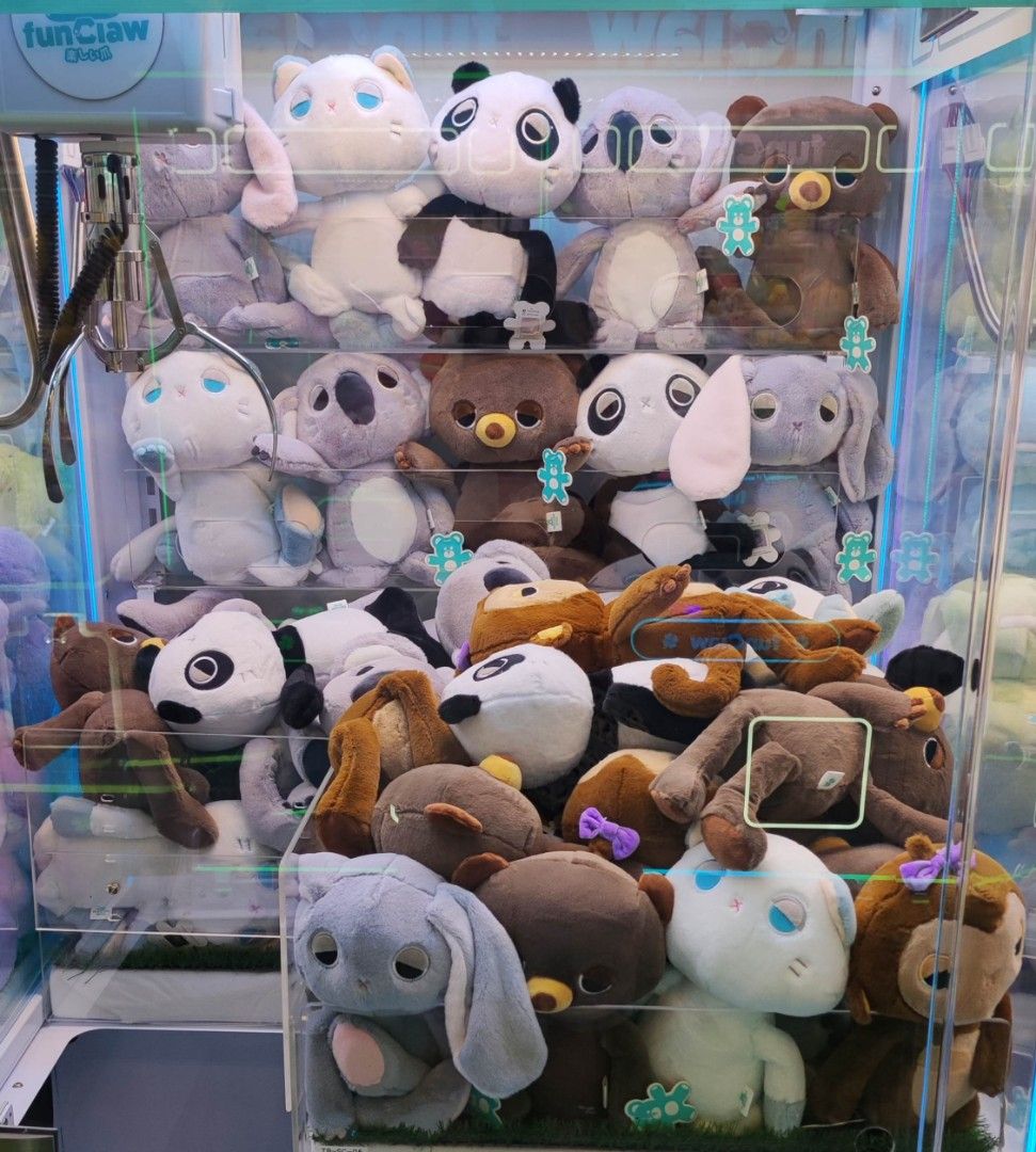 Fun Claw Chou Chou Monkey Bear Koala Panda Plushie Stuffed Soft Toy ...