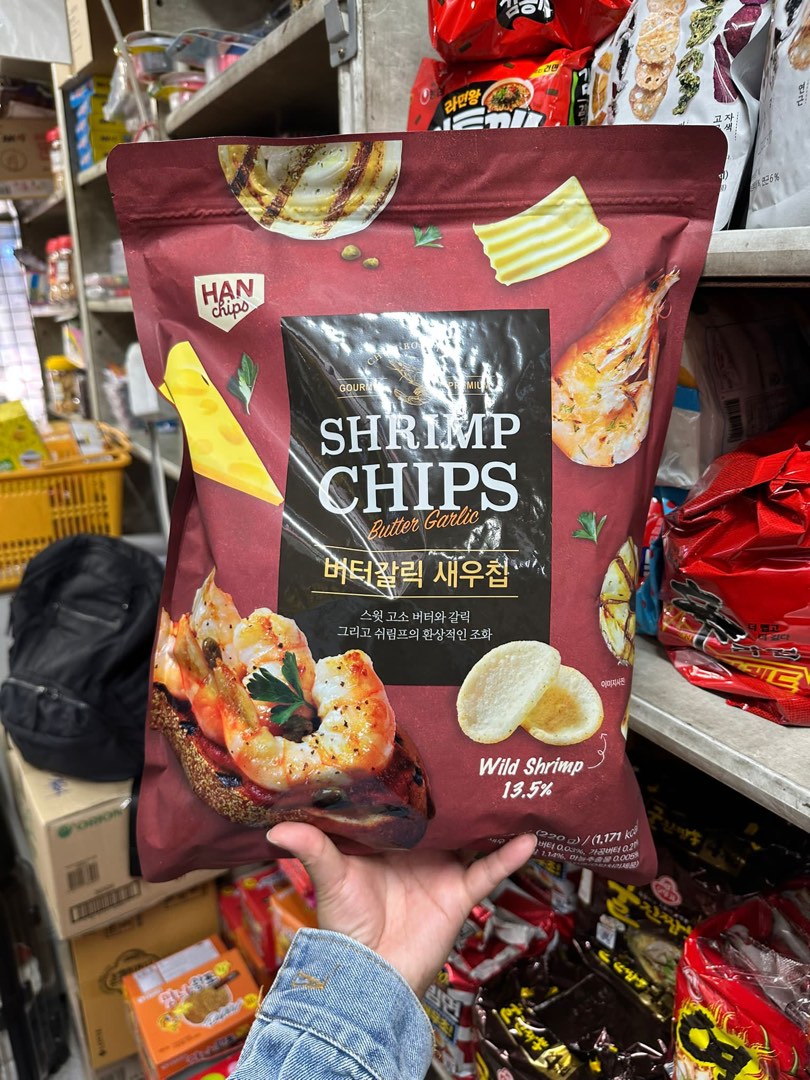 現貨 HAN chips 蝦片220g, 預購 - Carousell