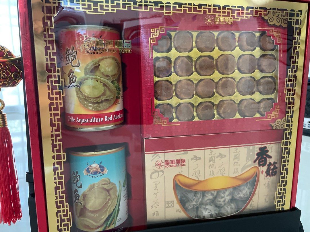 Hock Hua Prosperity Gift set, Food & Drinks, Gift Baskets & Hampers on ...