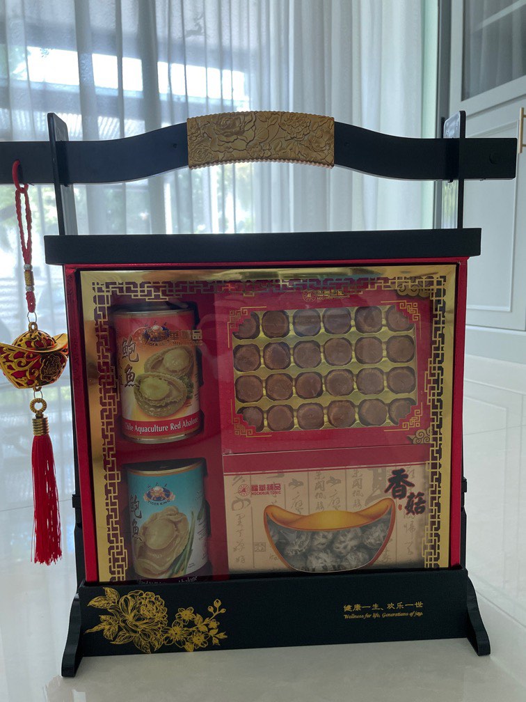 Hock Hua Prosperity Gift set, Food & Drinks, Gift Baskets & Hampers on ...