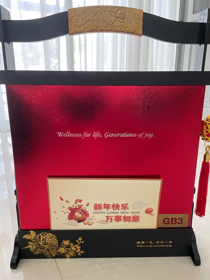 Hock Hua Prosperity Gift set, Food & Drinks, Gift Baskets & Hampers on ...