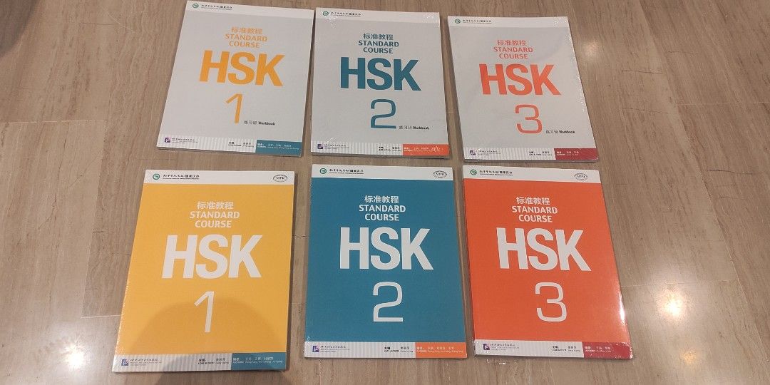 HSK Chinese textbook, workbook, Hobbies & Toys, Books & Magazines ...