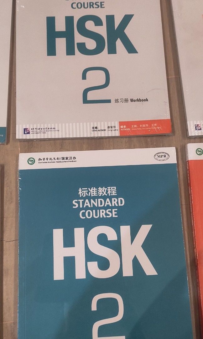 HSK Chinese textbook, workbook, Hobbies & Toys, Books & Magazines ...