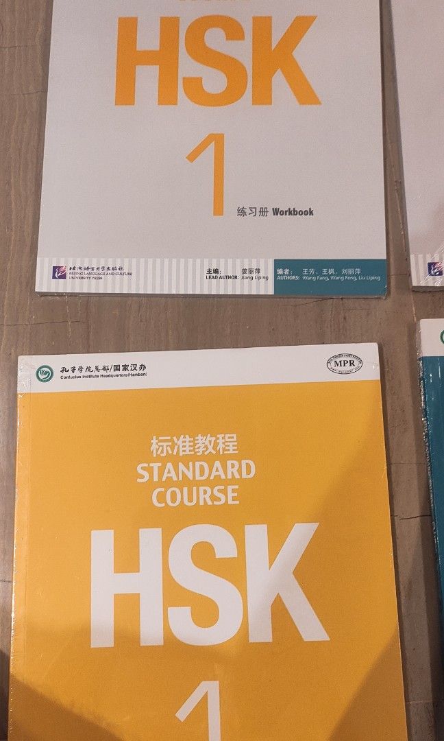 HSK Chinese textbook, workbook, Hobbies & Toys, Books & Magazines ...