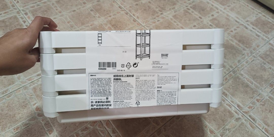 ikea vesken shelf unit, Furniture & Home Living, Furniture, Shelves ...