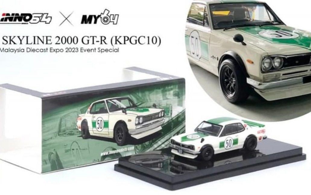 Inno64 Nissan Skyline 2000 GT-R KPGC10 Hako 1/64 Malaysia Diecast Expo ...