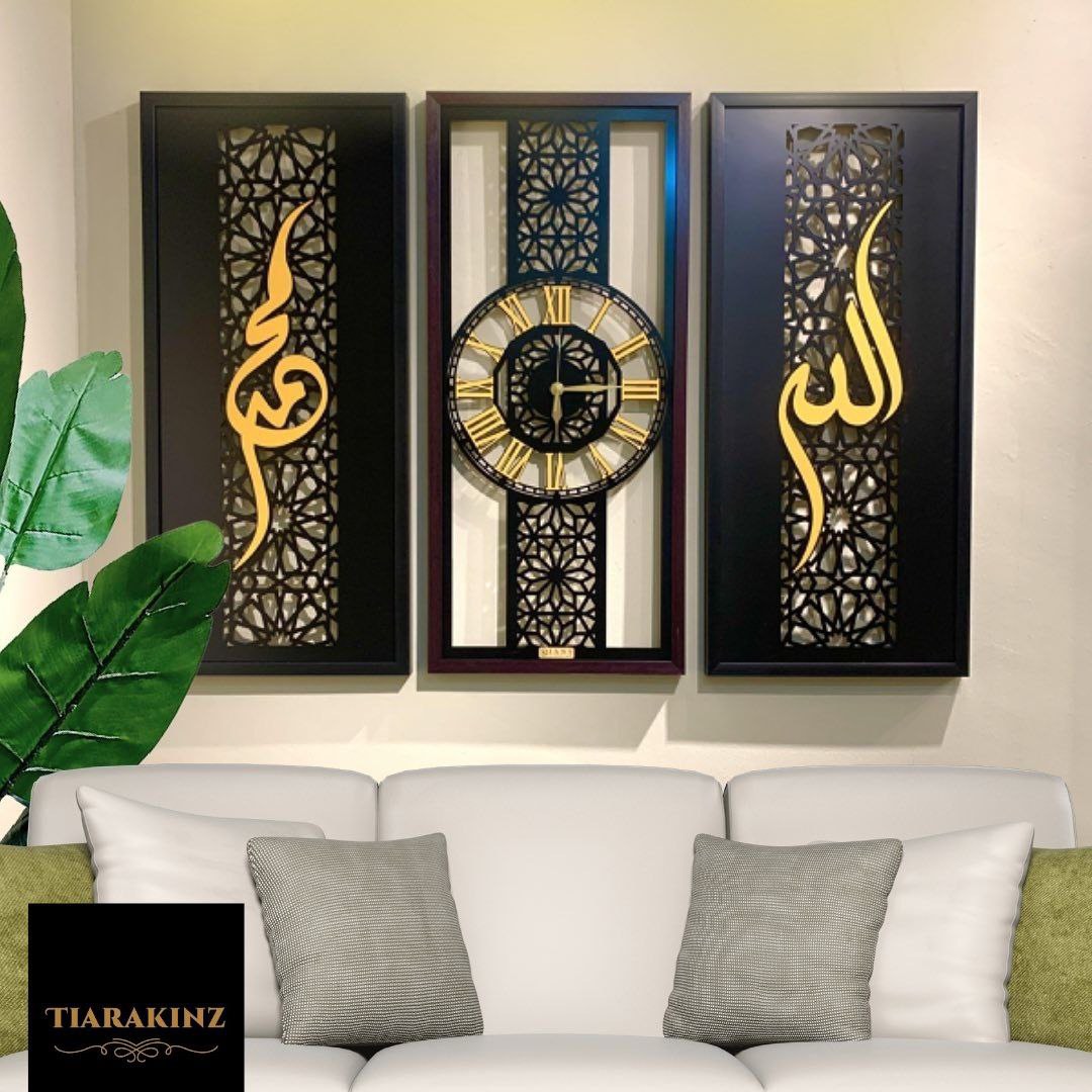 Islamic 3D Ayat Frame Set A (sold out), Furniture & Home Living, Home ...