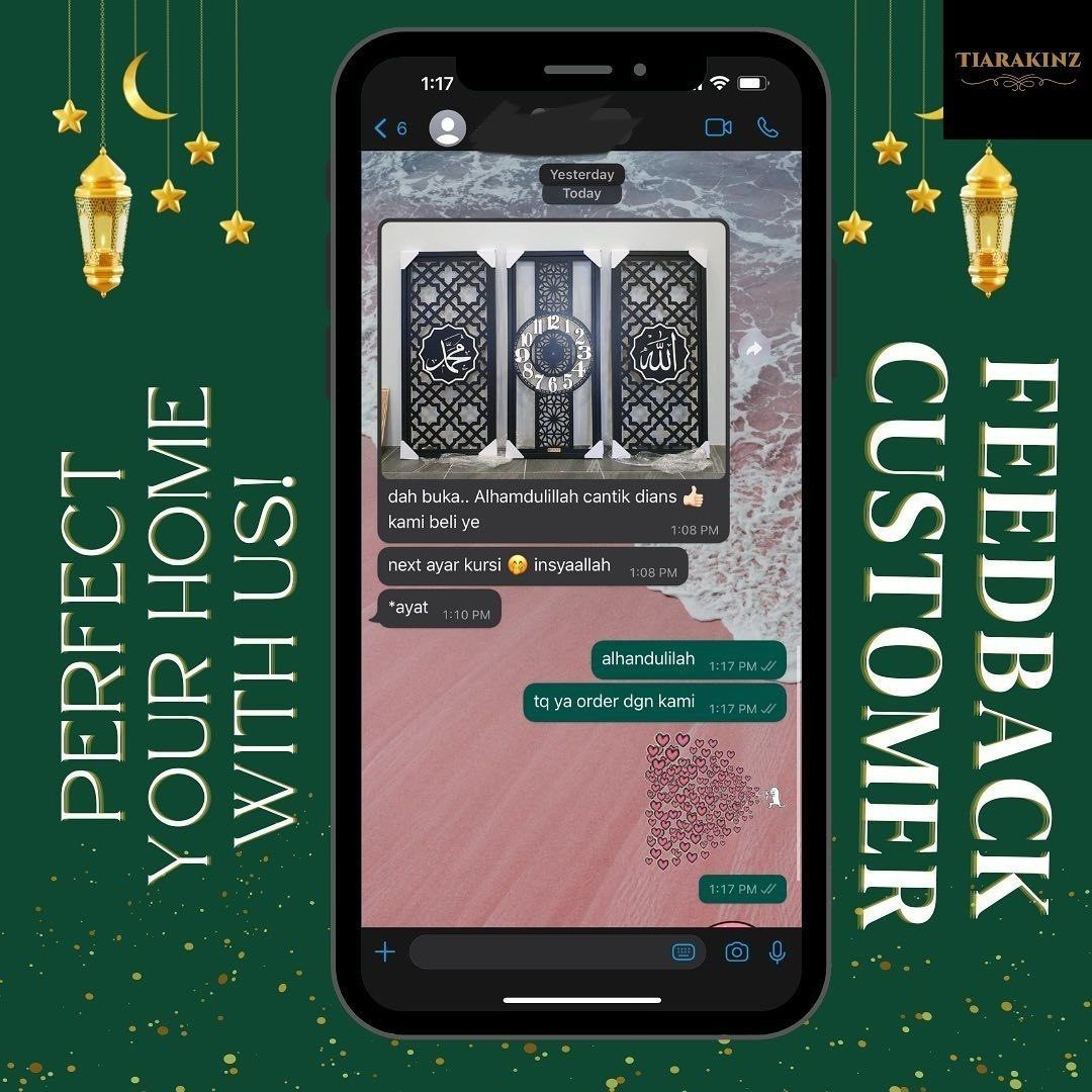 Islamic 3D Ayat Frame INSTOCK. Sale! Set B, Furniture & Home Living ...