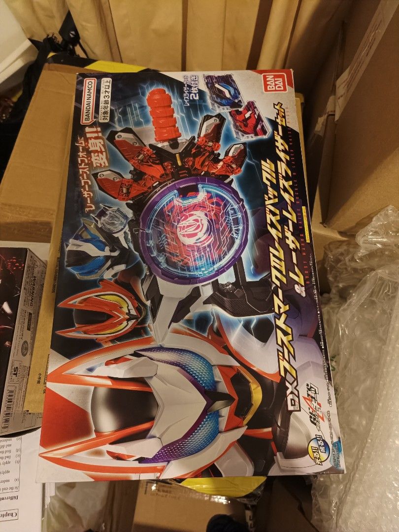 Kamen Rider Geats Laser Raise Riser & Boost MK 2 Set, Hobbies & Toys, Toys & Games on Carousell