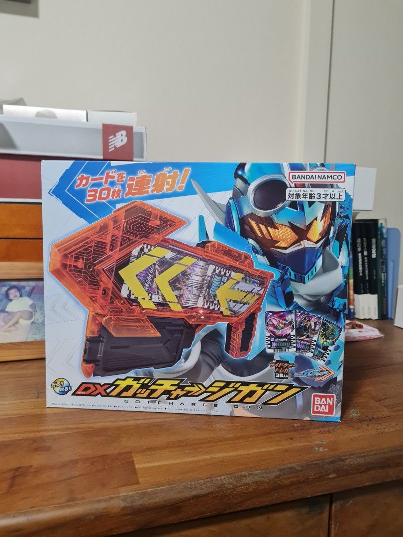 Kamen rider gotchard Dx gotcharge gun, Hobbies & Toys, Toys & Games on ...