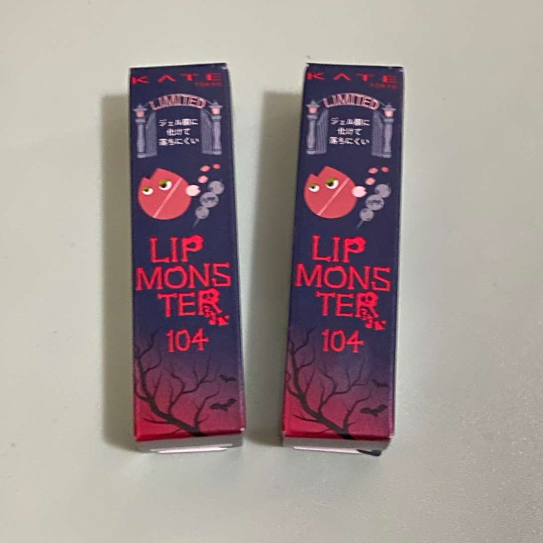 包郵Kate Lip Monster 104 怪獸持色唇膏 限量版, 美容＆化妝品, 健康及美容 - 皮膚護理, 化妝品 - Carousell