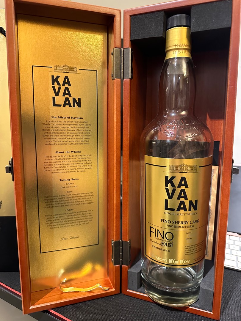 Kavalan Solist Fino Sherry Cask Whisky (bottle), Food & Drinks ...