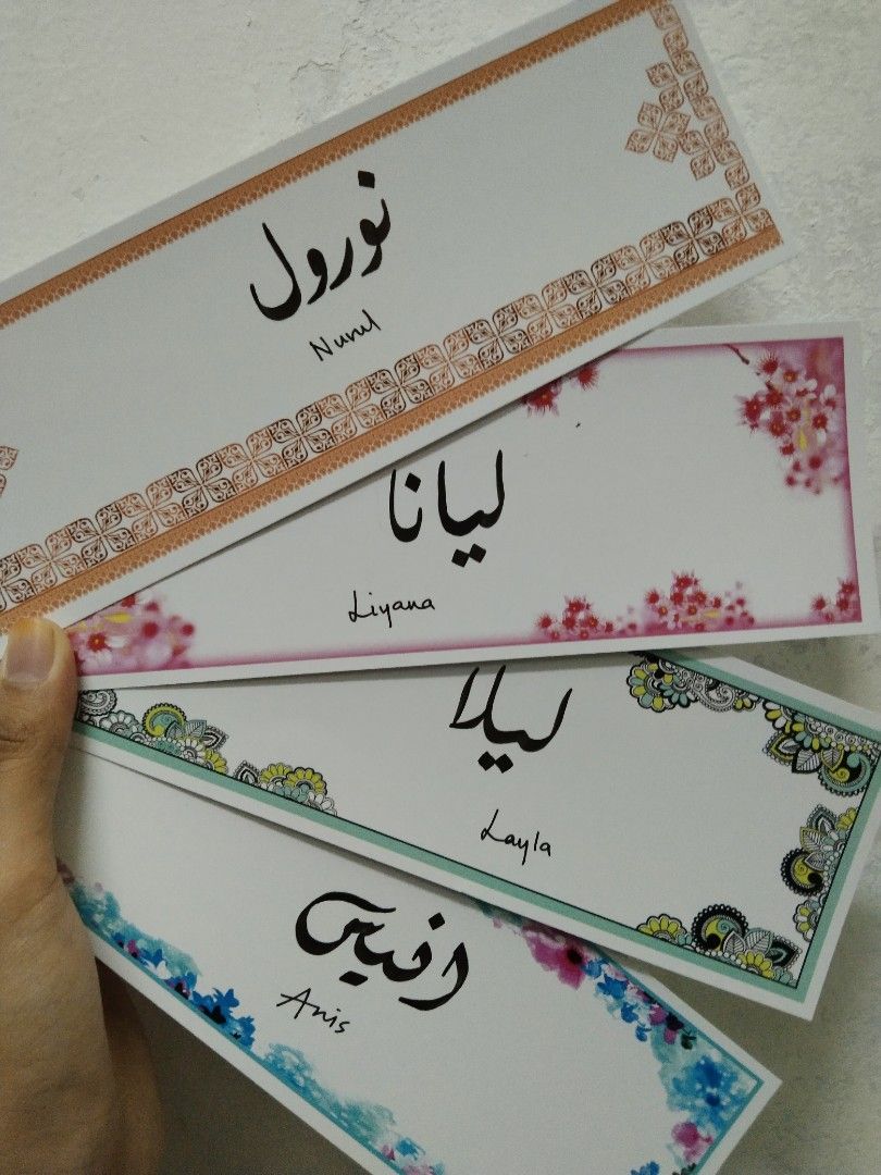 Khat bookmark custom, Hobbies & Toys, Stationery & Craft, Handmade Craft on Carousell