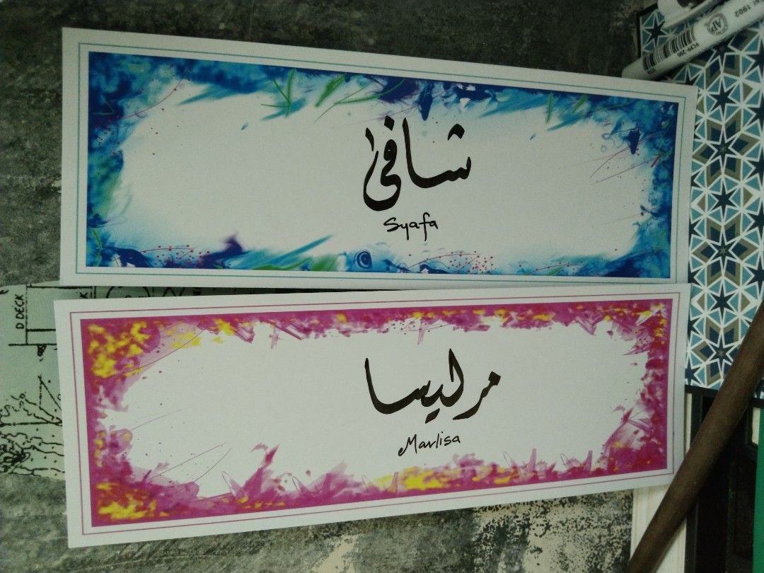 Khat bookmark custom, Hobbies & Toys, Stationery & Craft, Handmade Craft on Carousell