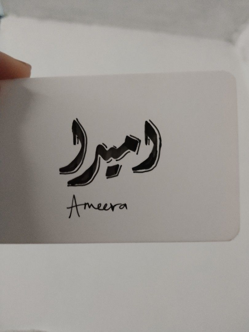 Khat card bookmark custom, Hobbies & Toys, Stationery & Craft, Handmade Craft on Carousell