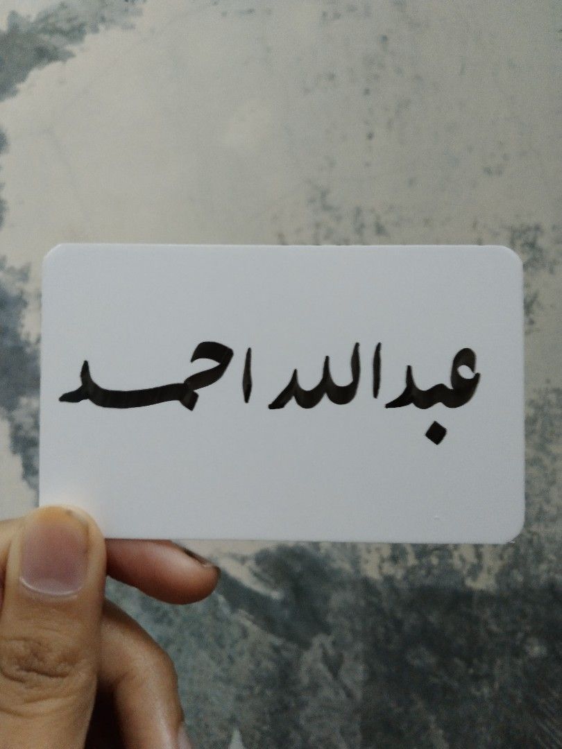 Khat card bookmark custom, Hobbies & Toys, Stationery & Craft, Handmade Craft on Carousell