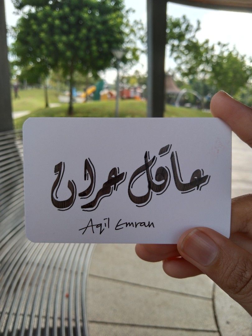 Khat card bookmark custom, Hobbies & Toys, Stationery & Craft, Handmade Craft on Carousell